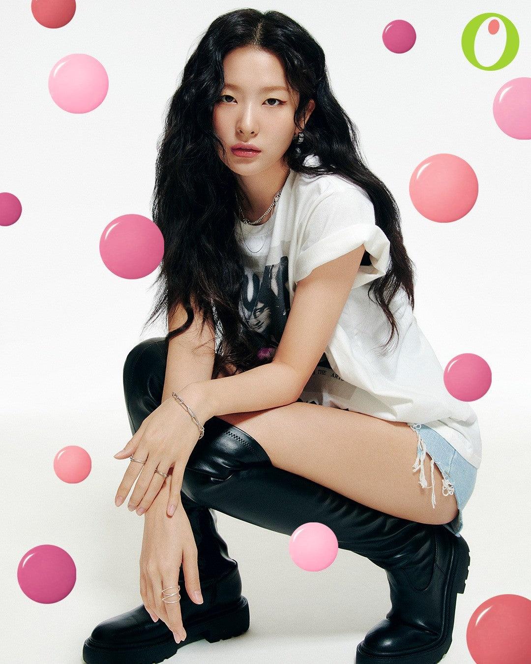 Son Amuse Jel Fit Tint – Kallos