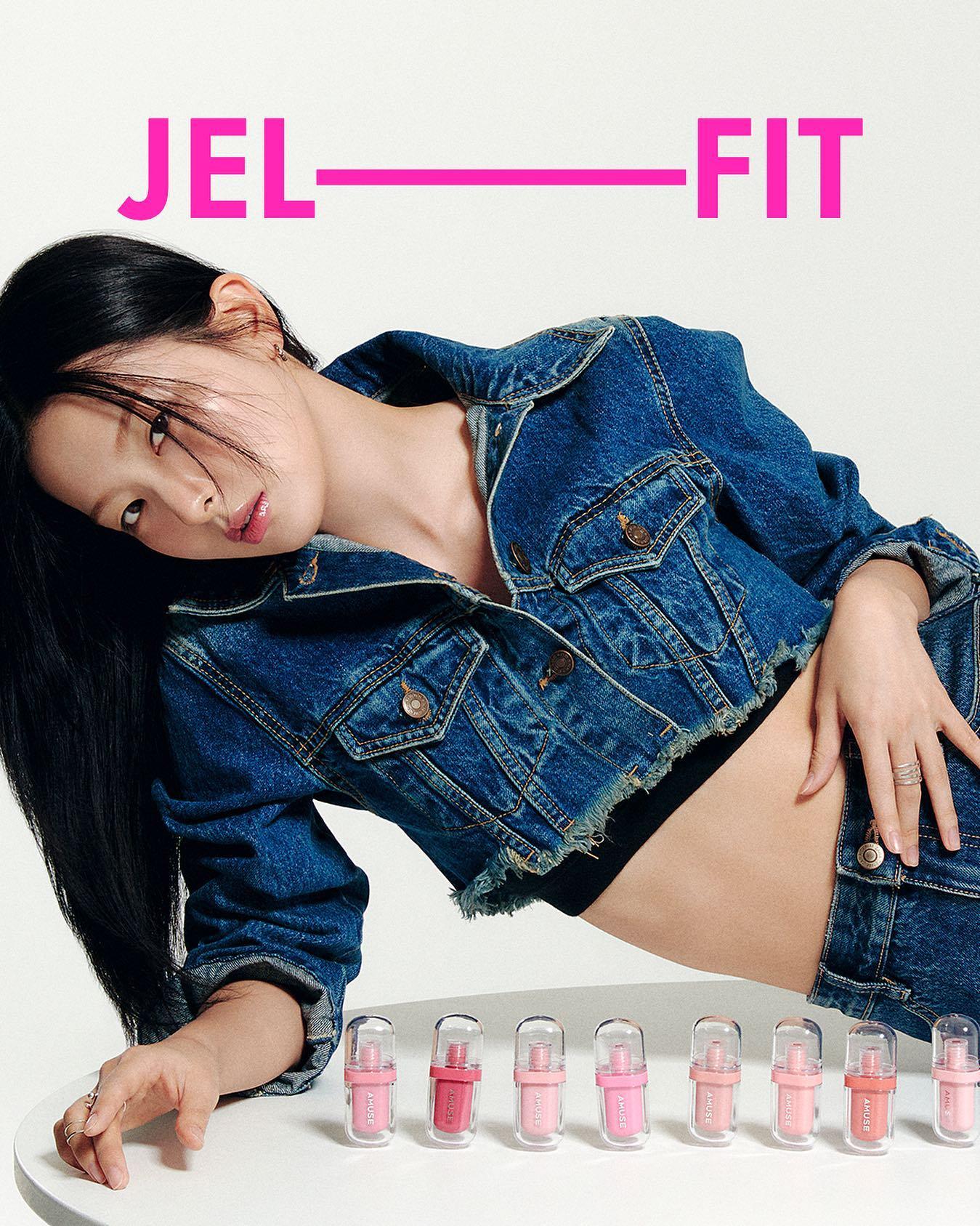 Son Amuse Jel Fit Tint – Kallos