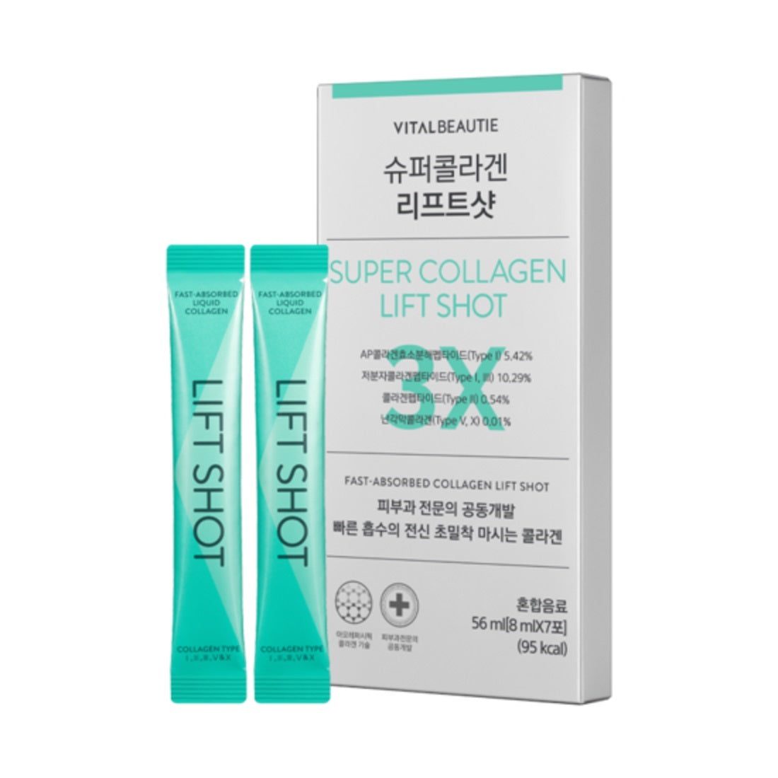 Nước Collagen Vital Beautie Super Collagen Lift Shot – Kallos Vietnam