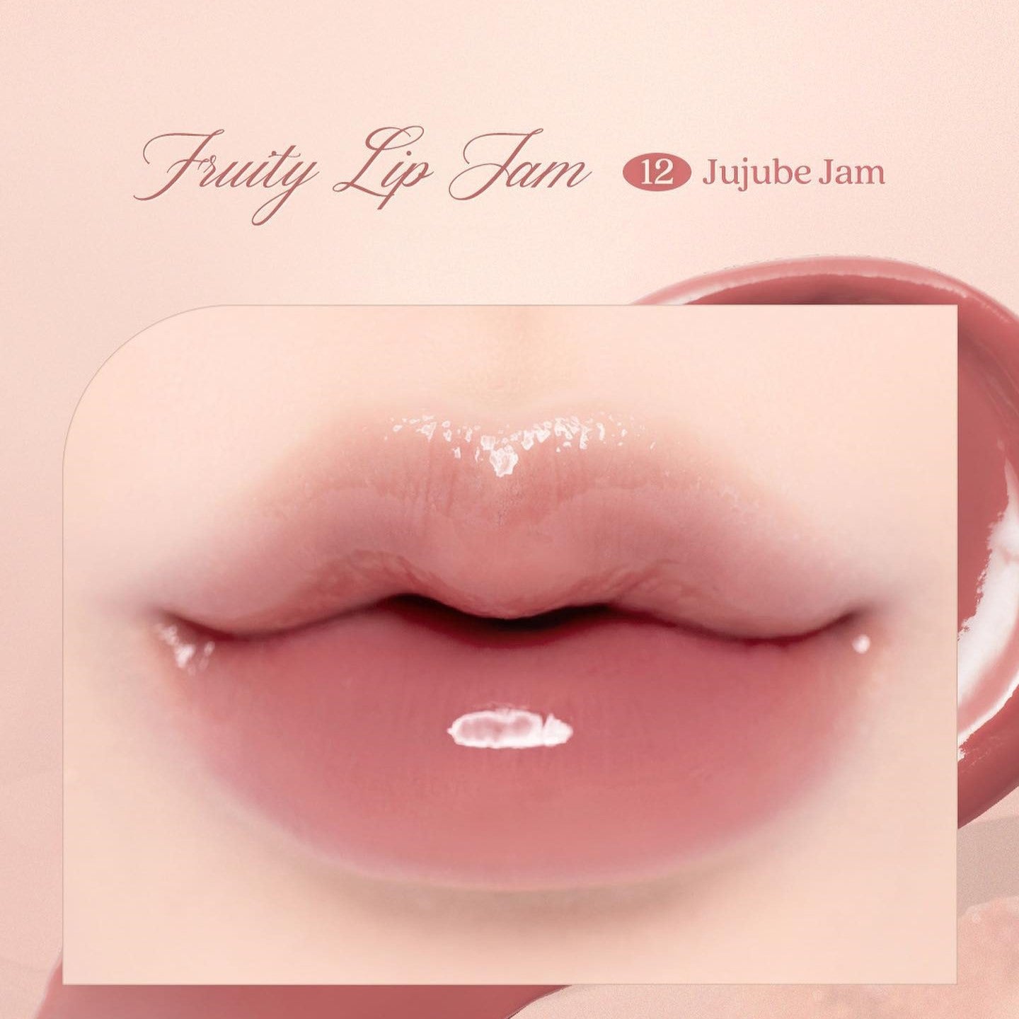 Son Dưỡng Dasique Fruity Lip Jam – Kallos