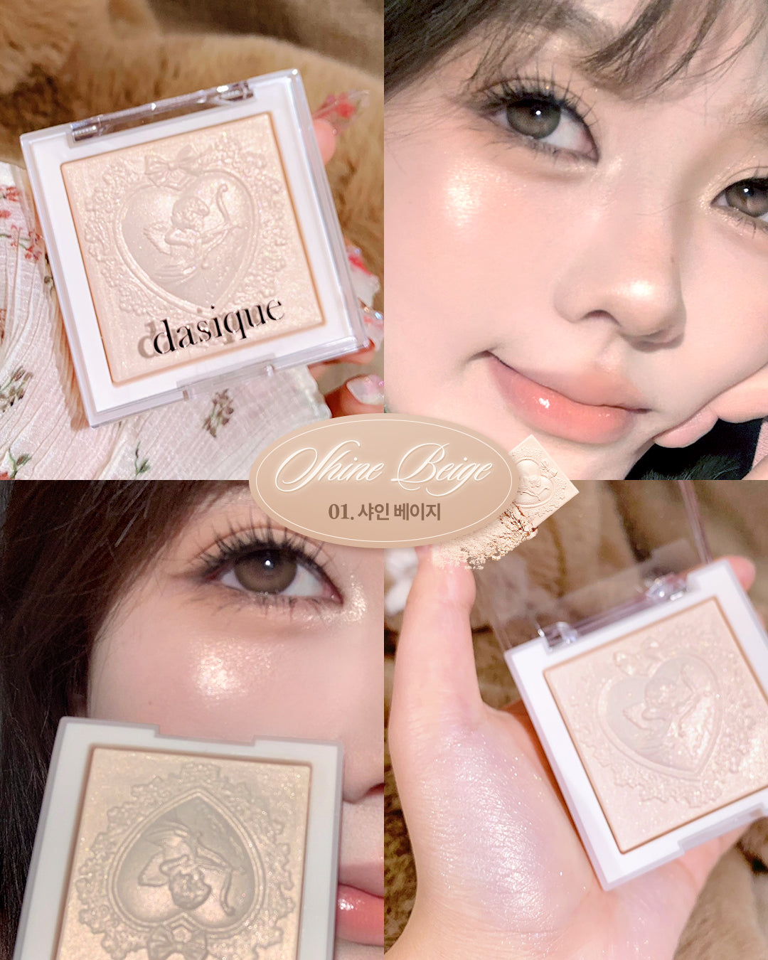 Phấn Bắt Sáng Dasique Lux Glow Highlighter – Kallos