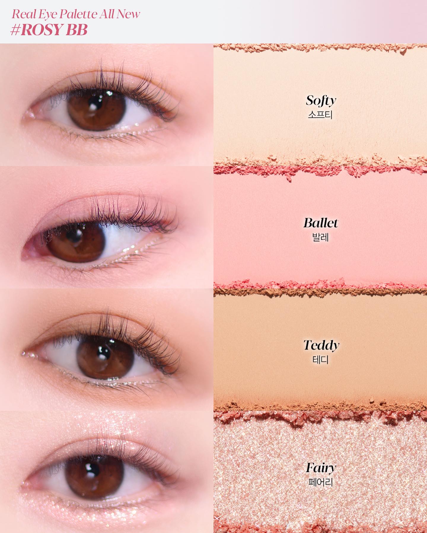 Phấn Mắt Espoir Real Eye Rosy BB Palette – Kallos