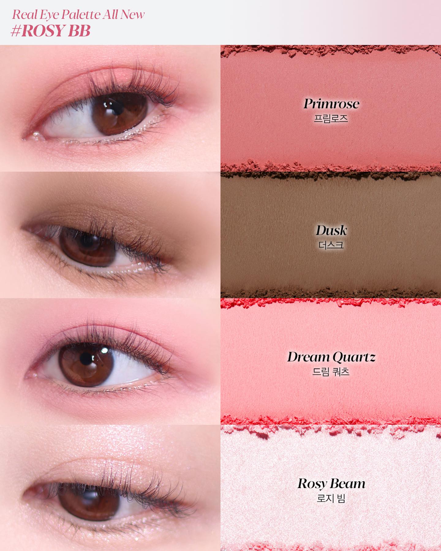 Phấn Mắt Espoir Real Eye Rosy BB Palette – Kallos
