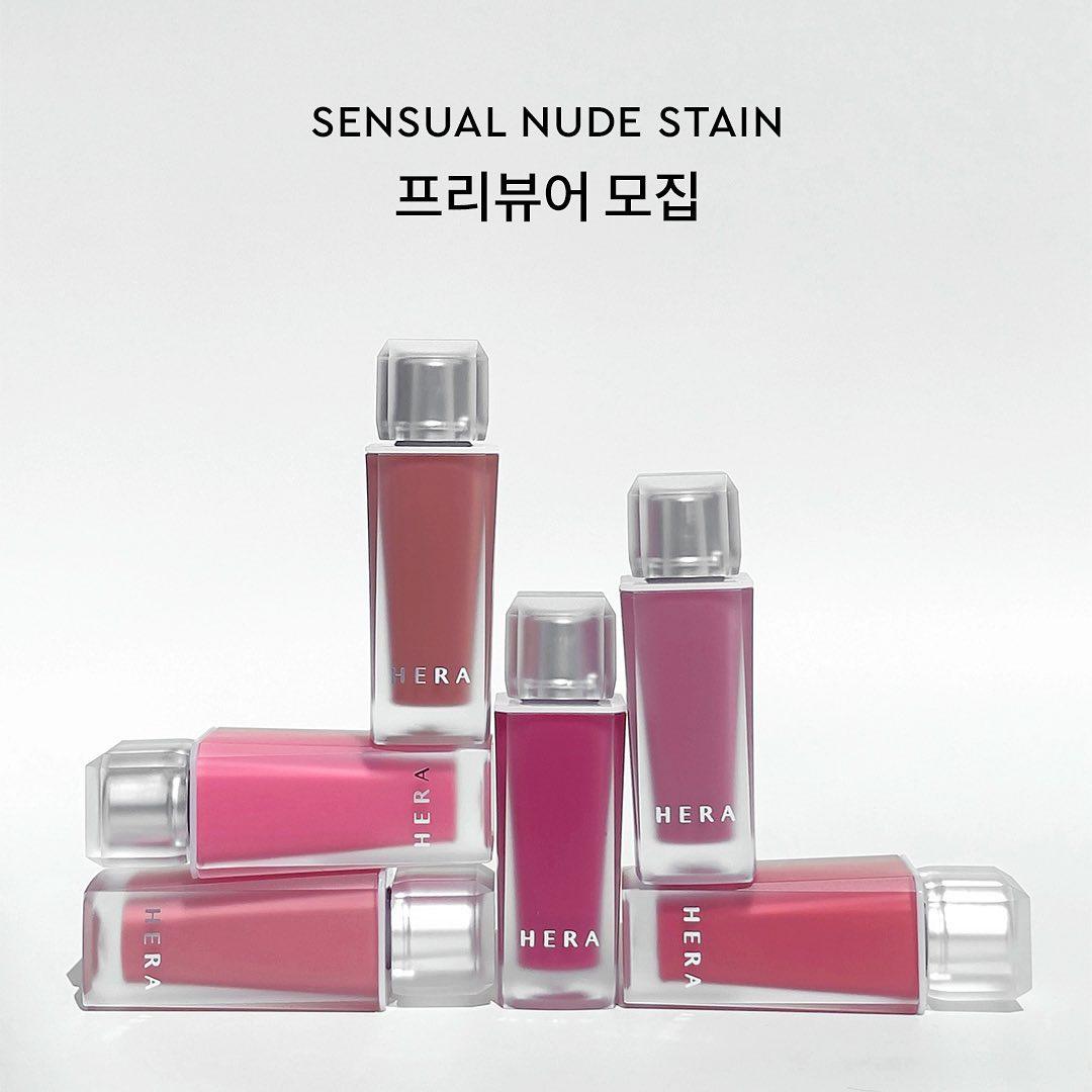 Son Hera Sensual Nude Stain Tint Kallos Vietnam