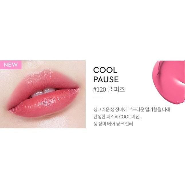 Son Hera Sensual Nude Stain Tint Kallos
