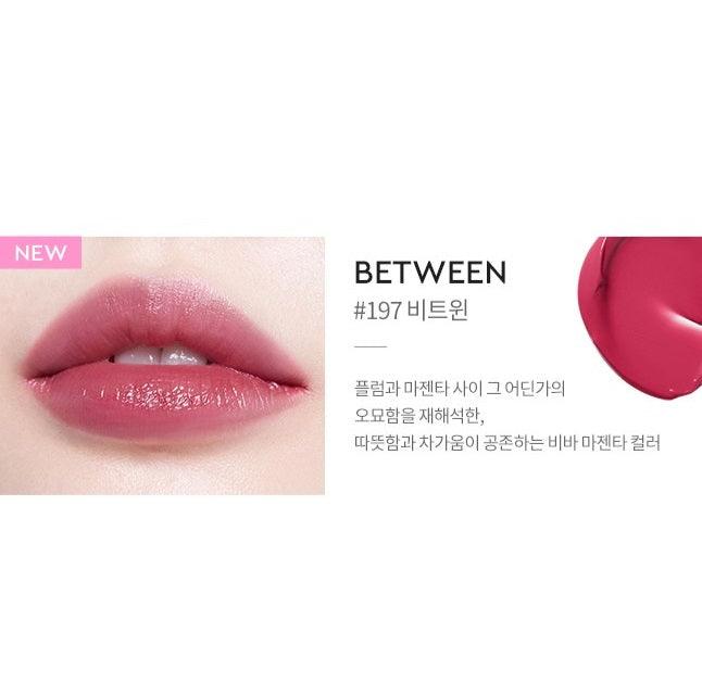 Son Hera Sensual Nude Stain Tint Kallos