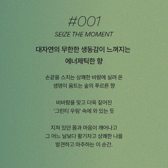 Kem Dưỡng Tay Innisfree Isle Number Hand Cream – Kallos