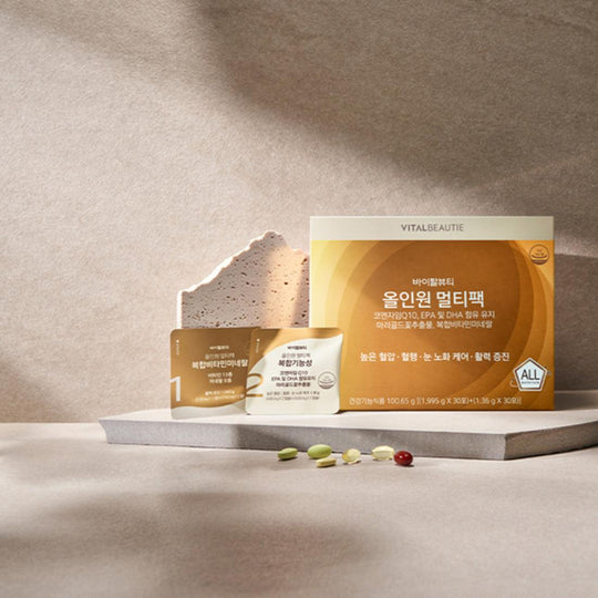 Nước Hồng Sâm Vital Beautie Red Ginseng Extract Ampoule Platinum ...