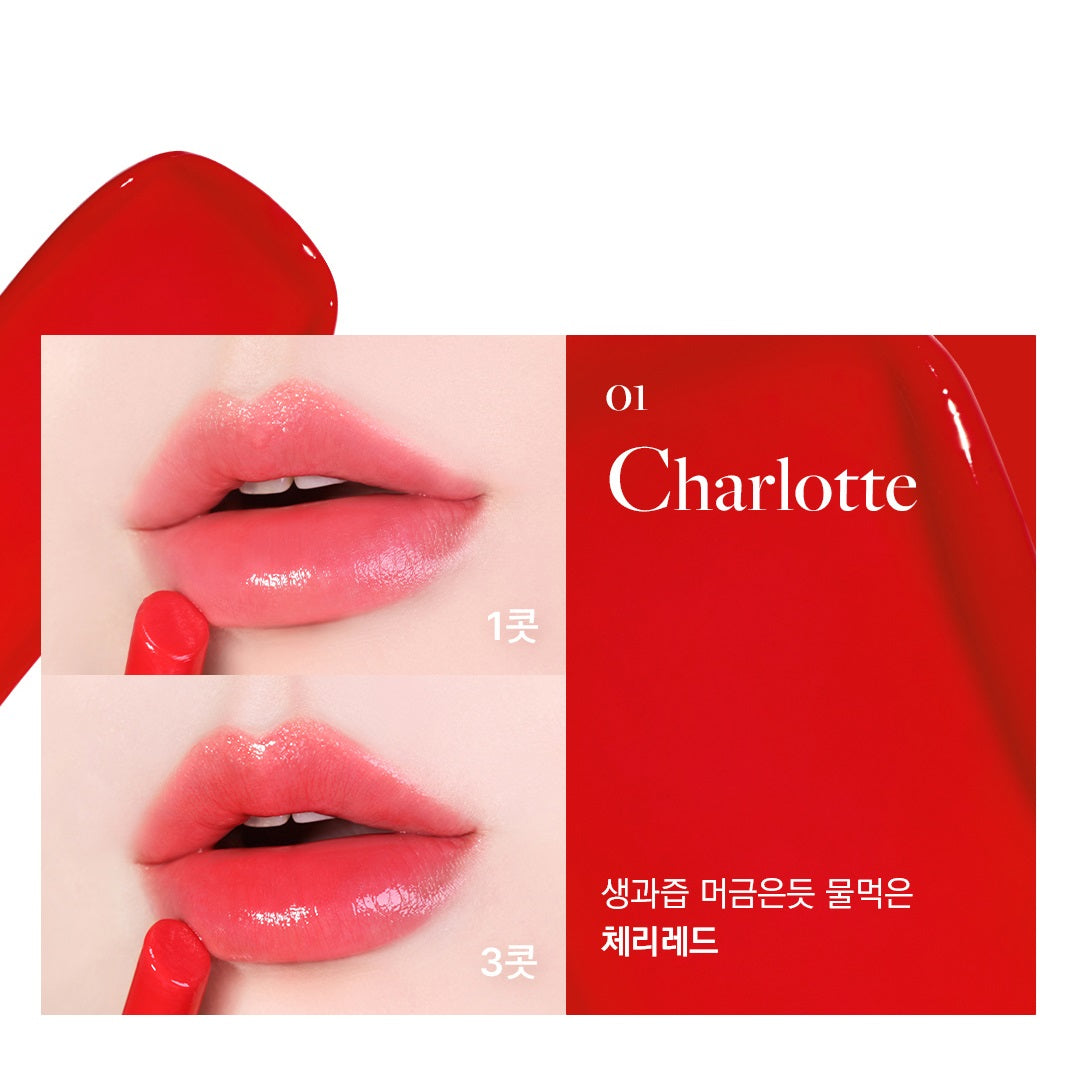 Son DEAR DAHLIA Lip Allure Glow Shine – Kallos