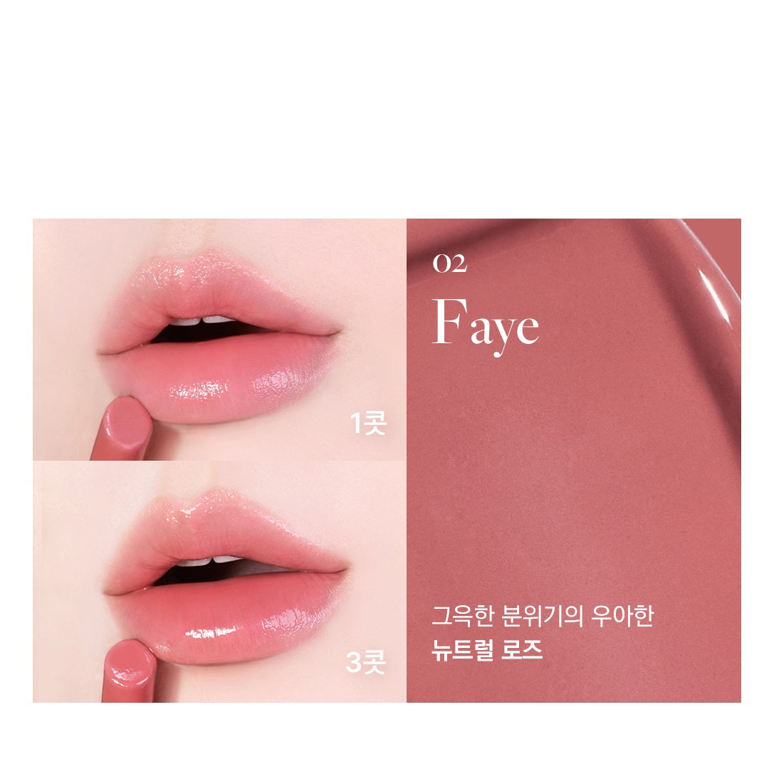 Son DEAR DAHLIA Lip Allure Glow Shine – Kallos