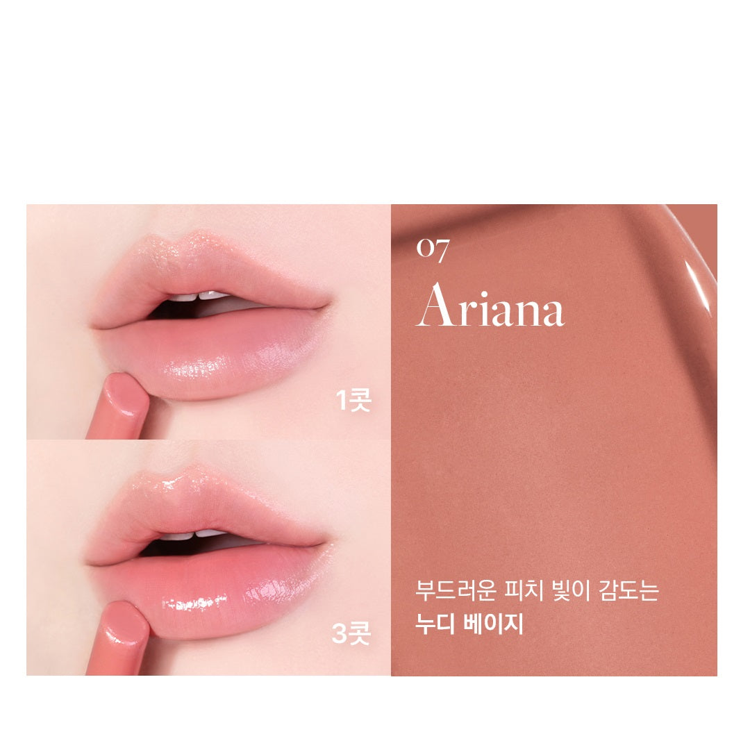 Son DEAR DAHLIA Lip Allure Glow Shine – Kallos