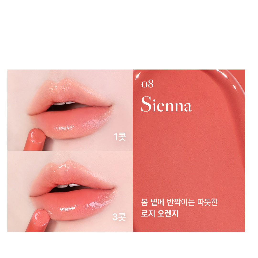 Son DEAR DAHLIA Lip Allure Glow Shine – Kallos
