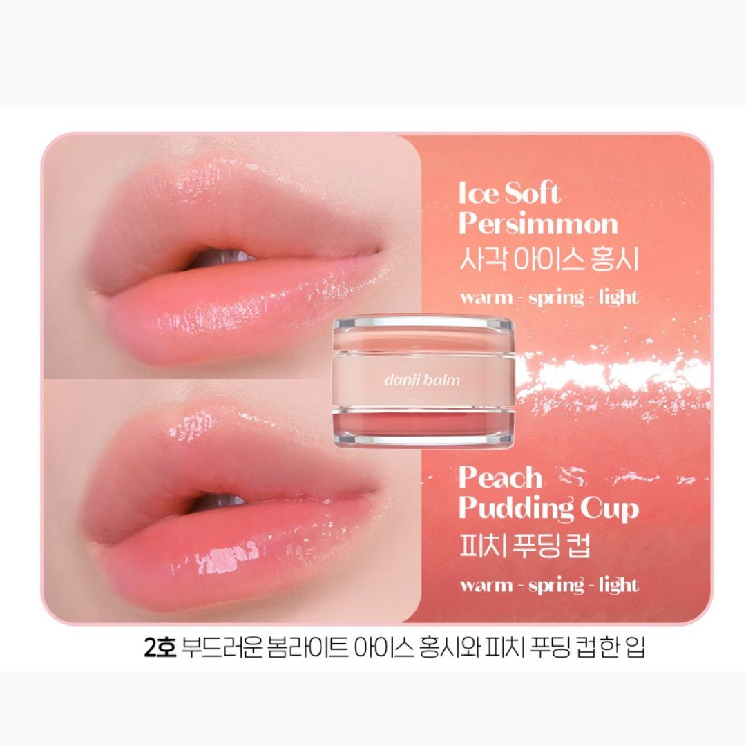 Son Dưỡng ETUDE Best Duo Danji Balm – Kallos