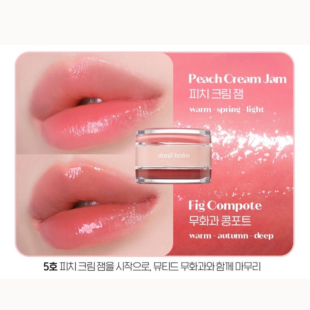 Son Dưỡng ETUDE Best Duo Danji Balm – Kallos