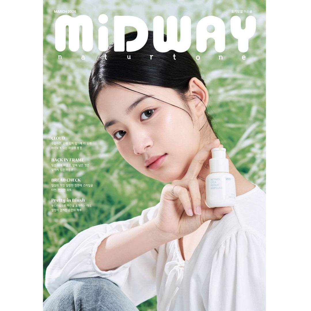Tạp Chí Midway (Korea) Magazine #March 2026 - Lee So Yul Type A – Kallos