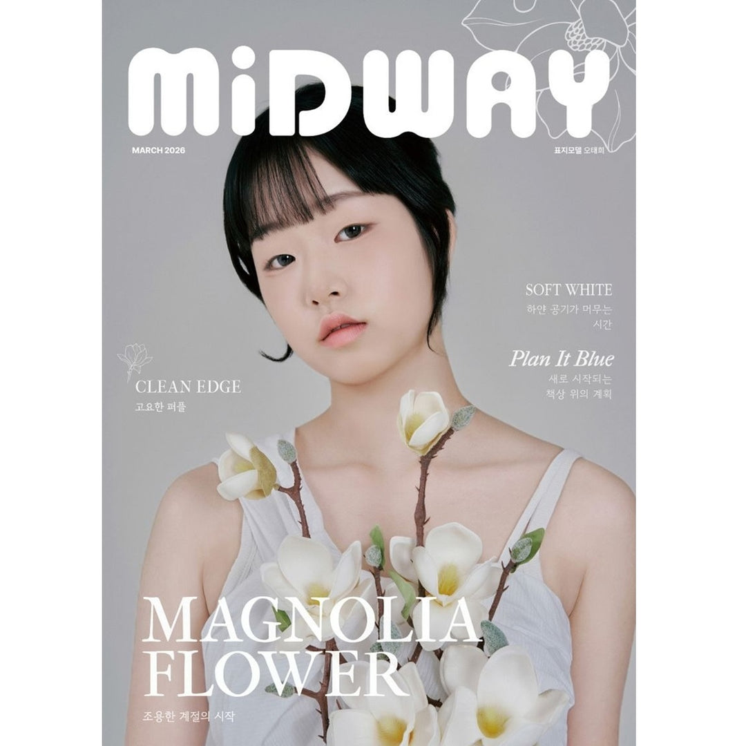 Tạp Chí Midway (Korea) Magazine #March 2026 - Oh Tae Hee Type B – Kallos