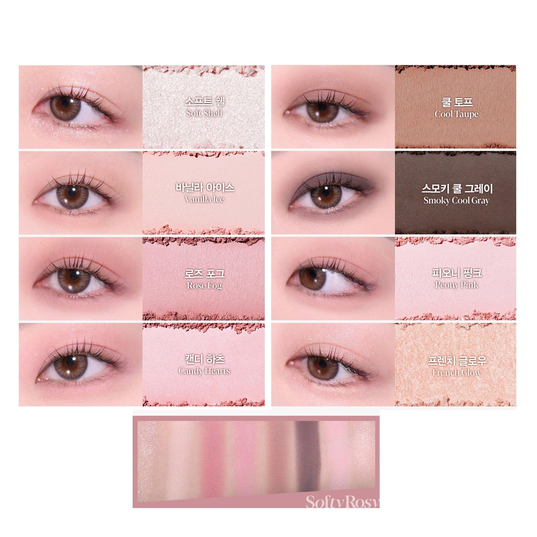 Phấn Mắt Espoir Real Eye Palette All New – Kallos Vietnam