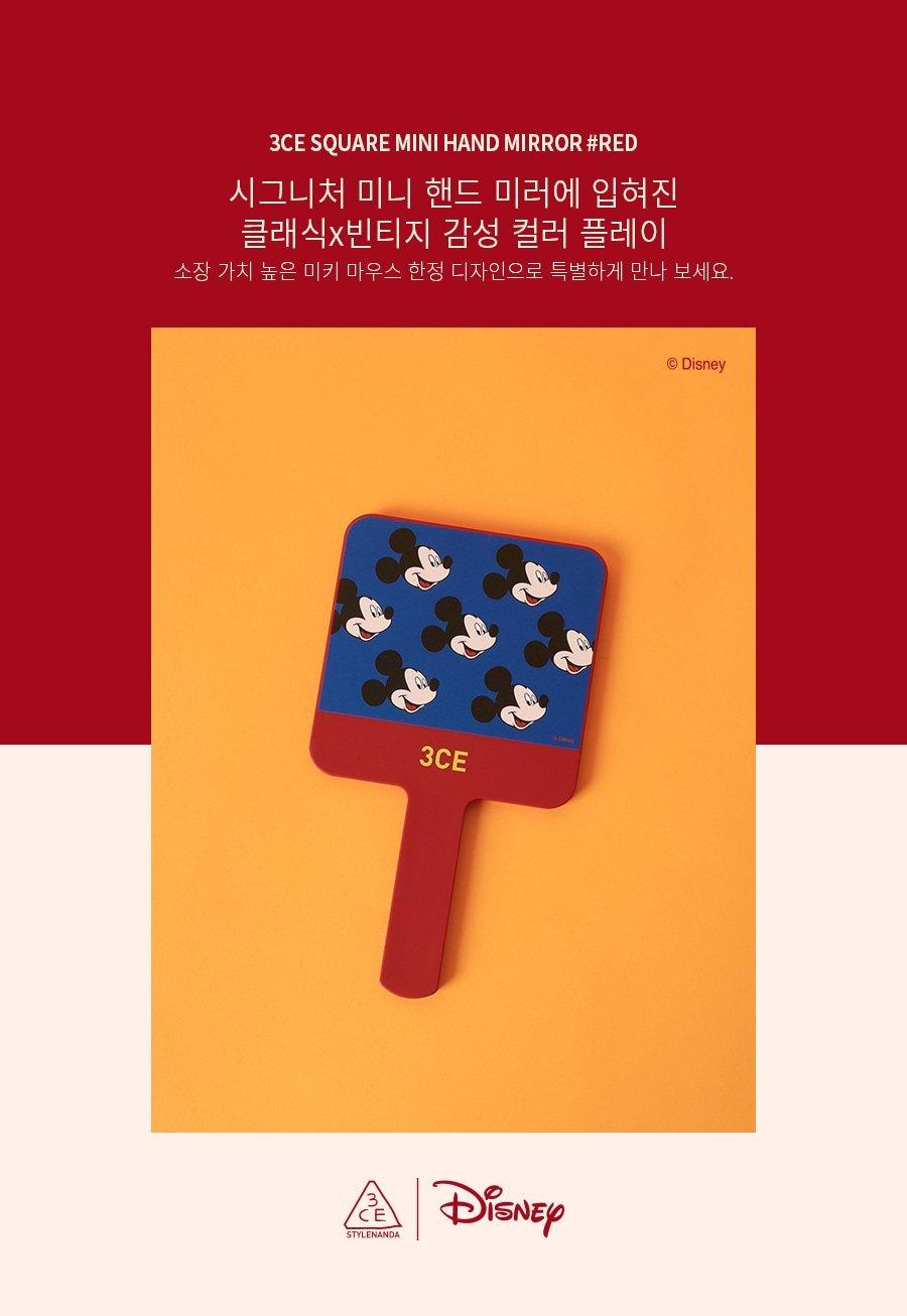 Gương 3CE Disney Square Hand Mini Mirror – Kallos Vietnam
