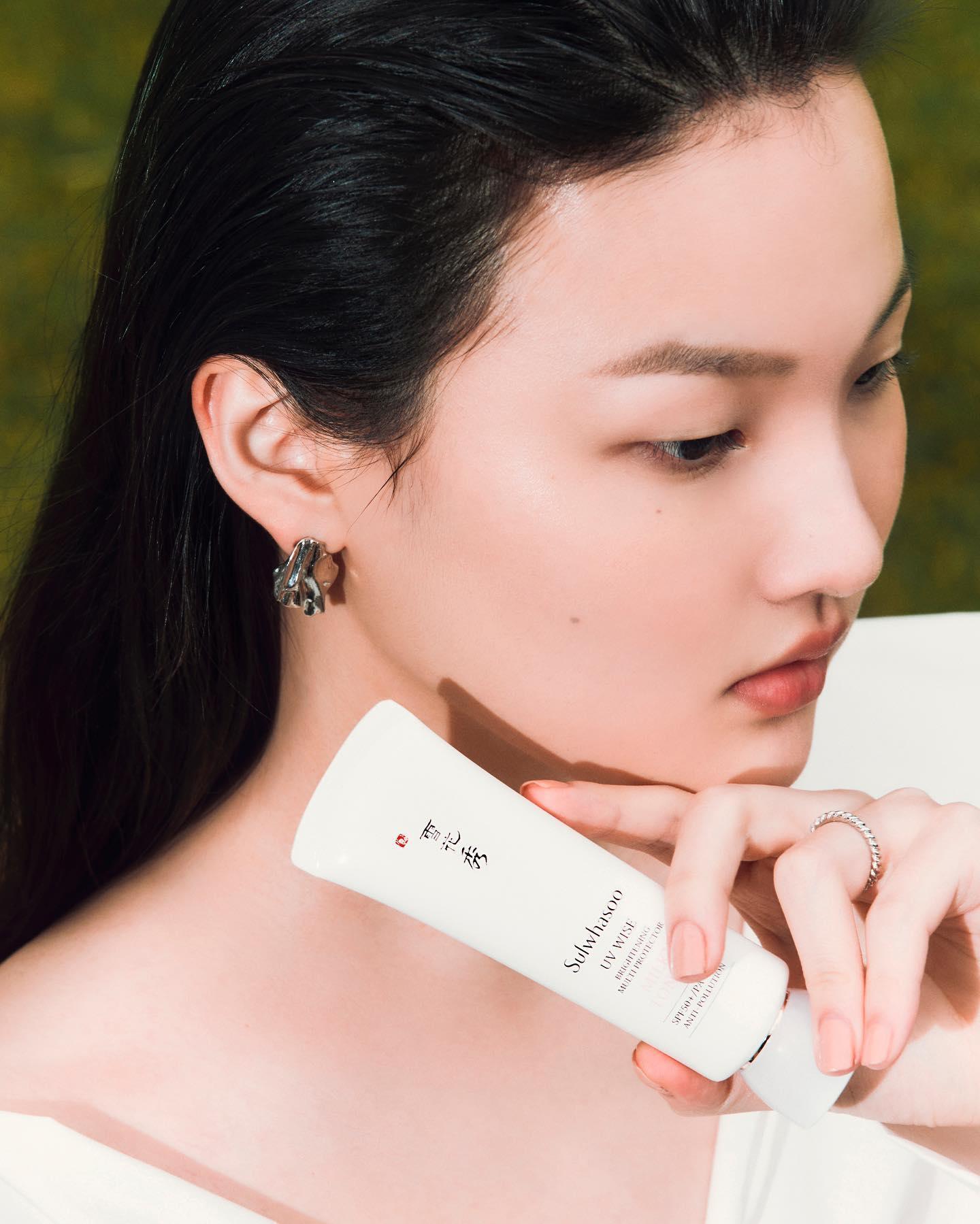 Kem Chống Nắng Sulwhasoo UV Wise Brightening Multi Protector – Kallos ...