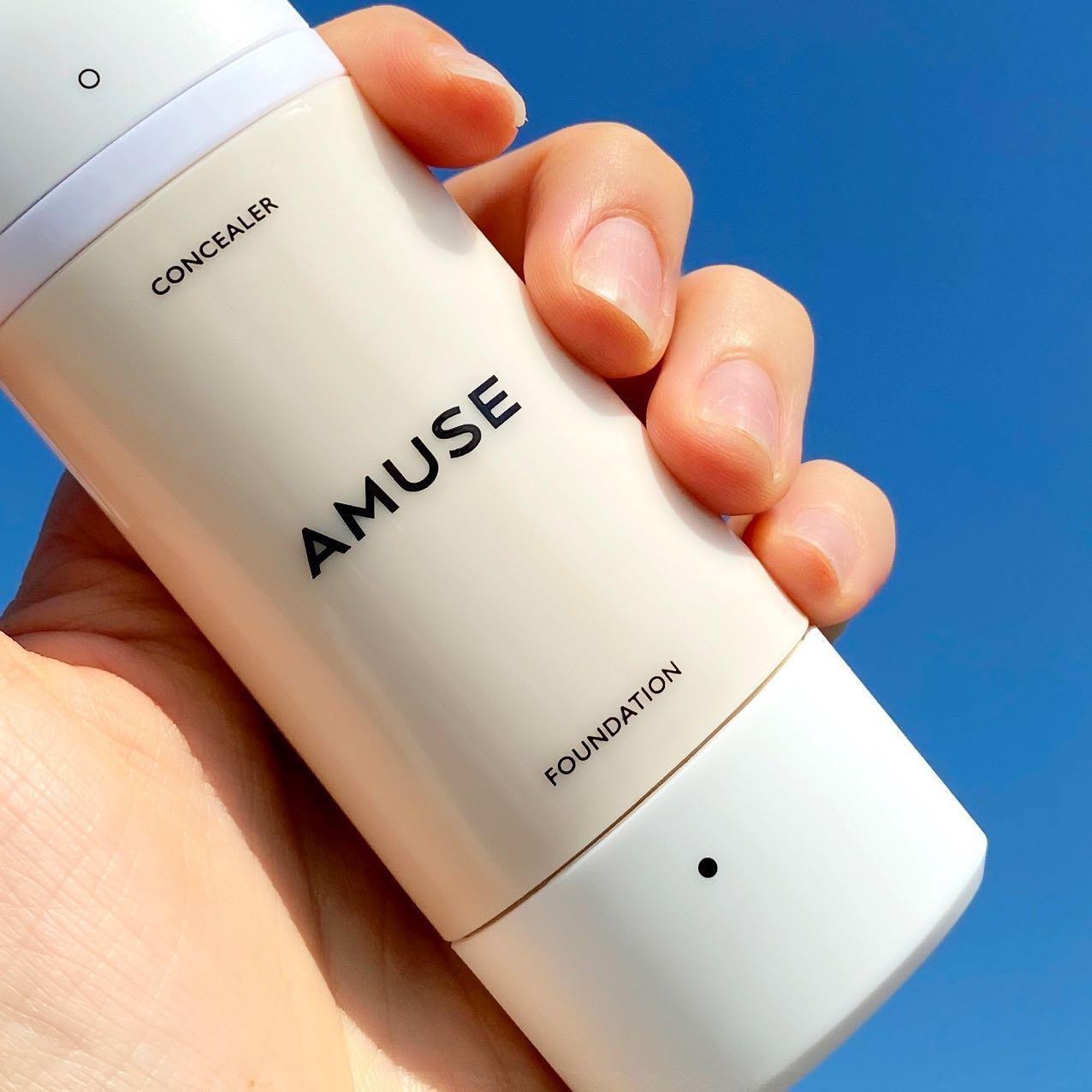 Kem Nền Amuse Skin Tune Foundation – Kallos