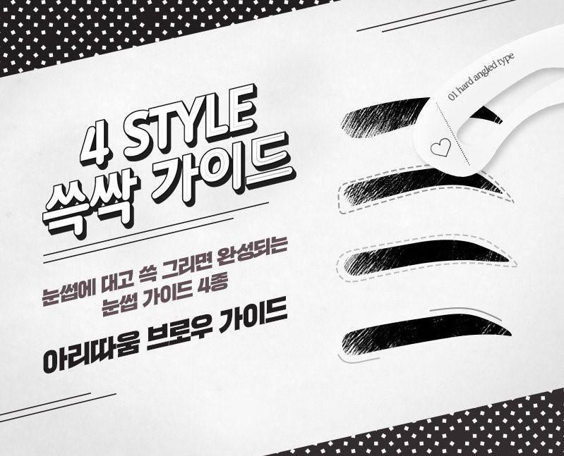 Khuôn Kẻ Chân Mày Aritaum Brow Guide – Kallos Vietnam