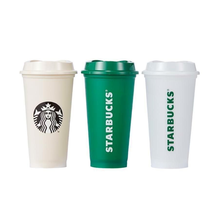 Ly Starbucks Variety Logo Reusable Cup Set – Kallos Vietnam