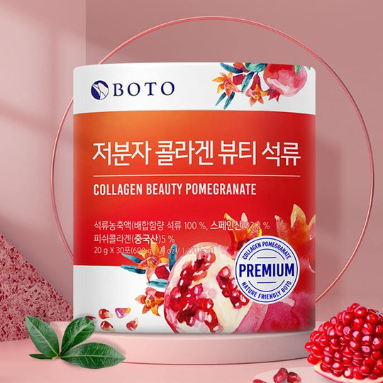 Thạch Boto Collagen Beauty Pomegranate Jelly Stick – Kallos