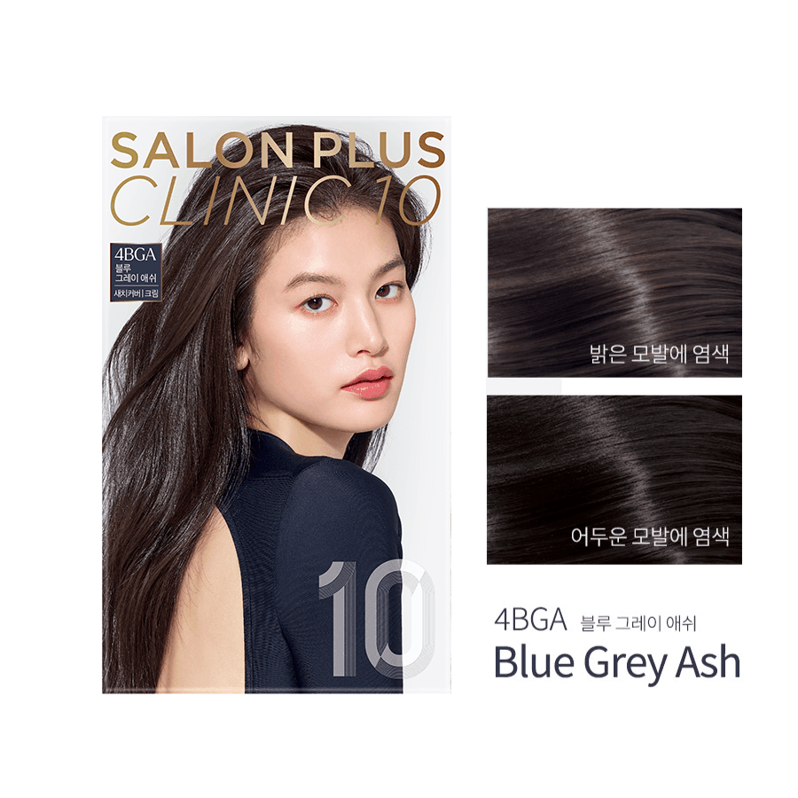 Thuốc Nhuộm Tóc Mise En Scene Salon Plus Clinic 10 Hair Coloring – Kallos