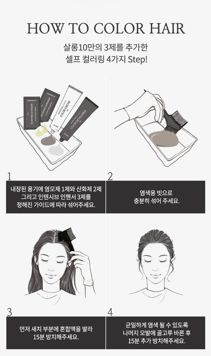 Thuốc Nhuộm Tóc Mise En Scene Salon Plus Clinic 10 Hair Coloring ...