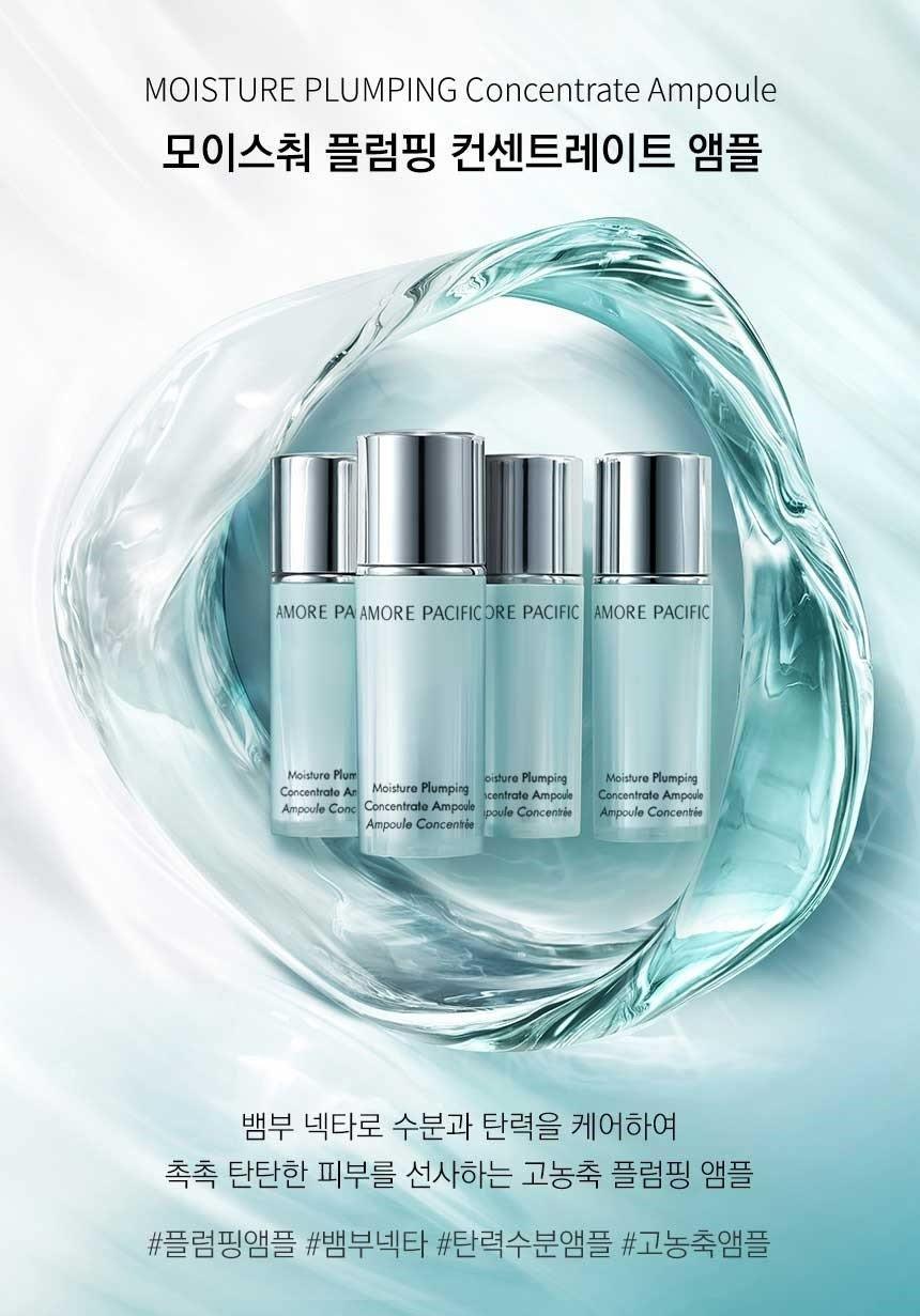 Tinh Chất Amore Pacific Moisture Plumping Concentrate Ampoule – Kallos