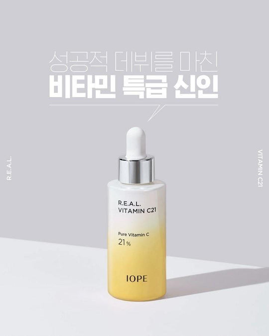 Tinh Chất IOPE Real Vitamin C21 Ampoule – Kallos Vietnam