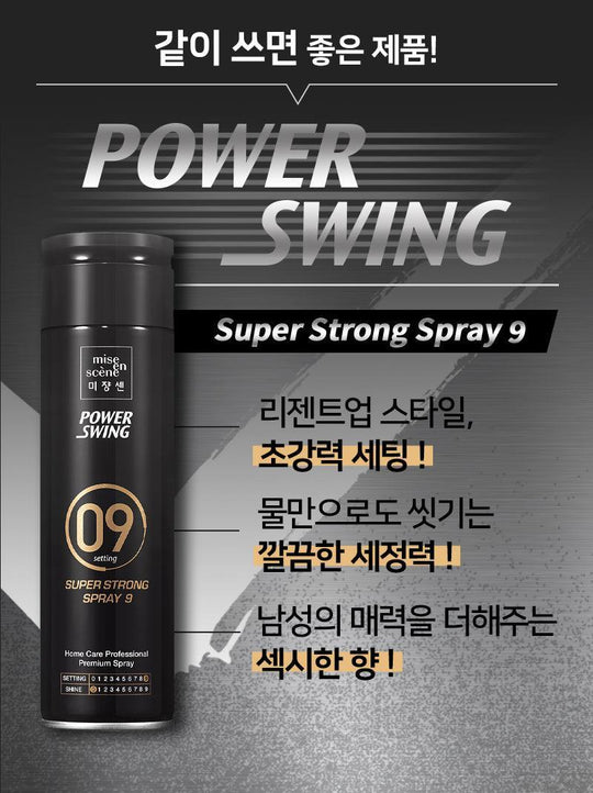 Xịt Giữ Nếp Tóc Mise En Scene Power Swing Super Strong Spray 9 – Kallos